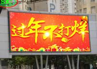 China Outdoor Full Color LED Display P6 P8 P10 Waterproof Epistar High Brightness 5500-6500 Nits for sale