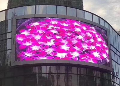China Outdoor Full Color LED Display 6500 Nits P5 960x960mm Digital Billboard for sale