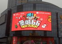 China Outdoor Full Color LED Display 6500 Nits P5 960x960mm Digital Billboard for sale