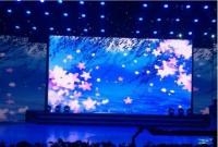 China Custom Fixed Indoor P4 SMD LED Display 768x768mm Iron Cabinet 2500nits Brightness for sale