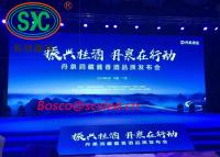 China P3 2500nits SMD LED Display 64x64 Module for Stage Ceremony Entertainment for sale