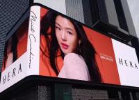 China P6 Outdoor Waterproof LED Billboard 6mm Pixel Pitch Full Color Display 62500 Pixels/m² IP65 for sale