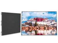 China Outdoor LED Display Programmable Intelligent Customised  full color led display screen for sale