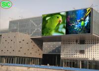 China P6.67 Outdoor LED Billboard Display 320x160mm Module with IP65 Waterproof Rating and 7000cd/m² Brightness for sale