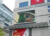 China P10 Outdoor Full Color LED Display Screen 960x960mm 5000nits High Brightness Advertising Billboard for sale