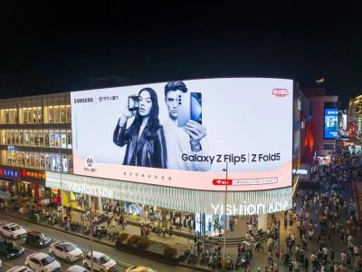 China P4 4mm SMD 1R1G1B Full Color LED Display Screen 62500 pixels per sqm 600W max for sale