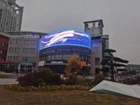 China Outdoor LED Display Screen P10 Fixed Video Wall Sign Board Advertising Panel 10000pixels per sqm for sale