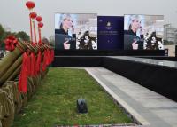 China Outdoor SMD P6 LED Display Screen 27778 Pixels/m² IP65 3500cd/m² Brightness for sale