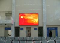 China Outdoor SMD P6 LED Display Screen 27778 Pixels/m² IP65 3500cd/m² Brightness for sale