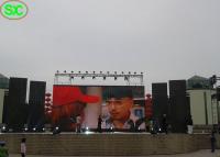 China Slim Aluminum Die Cast Stage LED Screen P3.91 8000cd Waterproof for Event for sale