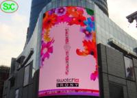 China IP65 Waterproof Curved Curtain LED Display RGB P6 27778 Pixels Outdoor Wall Decoration for sale