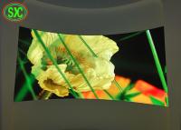 China Curved LED Display Cabinet IP43 P3.91 P4 P5 3D Available 192x192mm Module for sale