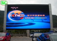China P10 Outdoor LED Display Screen 10mm Pixel Pitch 10000 Pixels/m² High Brightness 8000cd/m² Advertising Sign for sale