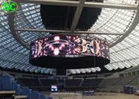 China Indoor P5 Curved Curtain LED Display Screen 360 Degree Low Power 280W for sale