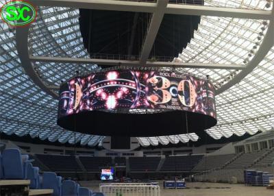 China Indoor P5 Curved Curtain LED Display Screen 360 Degree Low Power 280W for sale