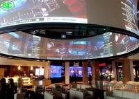 China Indoor P5 Curved Curtain LED Display Screen 360 Degree Low Power 280W for sale