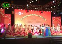 China P6 SMD3528 Stage LED Rental Screen 640x640mm Cabinet 2000cd/m2 Brightness for sale