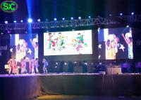 China P8 Outdoor Rental LED Display Board 7000cd Brightness 15625 Pixels for Event Stage Show for sale