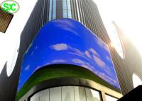 China P10mm Outdoor RGB LED Display 320x160mm Module with 8000cd/m² Brightness for Advertising Signs for sale