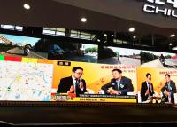 China Outdoor P8 LED Curved Screen Flexible Full Color Display 6500 Nits IP65 for sale