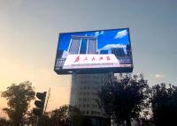 China P6 Outdoor Full Color LED Display 768x768mm Cabinet 27777 Dots SMD3535 for sale