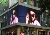 China Waterproof P5 Outdoor LED Display Screen - 5mm Pixel Pitch, 6500CD/㎡ Brightness, IP65 Rated for sale
