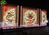 China 2.5mm Pixel Pitch LED Stage Screen Rental Video Wall 480x480mm Die Casting Aluminum Cabinet for sale