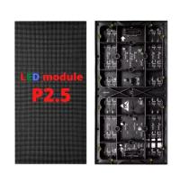 China P2.5 Indoor Full Color LED Display 160000 Pixels sqm Die Cast Aluminum Cabinet for sale
