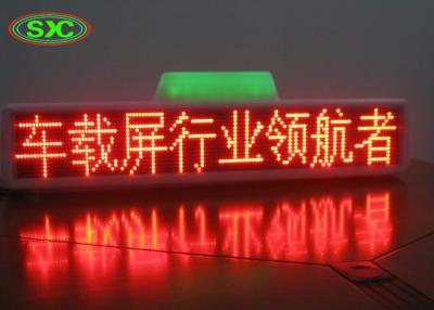 China P6 Full Color LED Car Roof Sign Display Waterproof Double Sided Taxi Screen 4G WiFi for sale