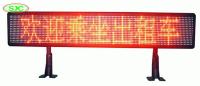 China Full Color SMD Outdoor P10 LED Sign for Taxi Advertising 1600mm x 160mm 9-33V for sale