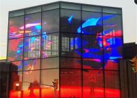 China Shopping Mall G3.9-P7.81 Mesh Ultra-Thin Transparent LED Display 6500cd/m2 1920Hz for sale