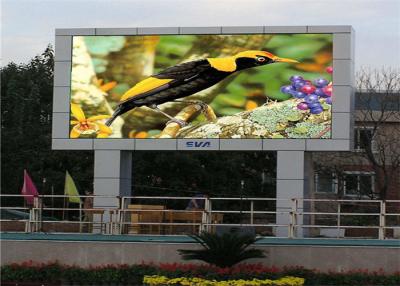 China Waterproof Outdoor P10mm SMD 3-in-1 LED Display 5500cd/m² Brightness 960x960mm Cabinet for sale