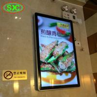 China P4 4mm Pitch 1360x2000mm Outdoor Indoor LED Advertising Display 288x416 Resolution for sale