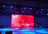 China P4 Indoor Full Color SMD LED Video Wall 4mm Pixel Pitch 640x640mm Cabinet for sale