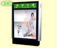China P5 Outdoor Full Color LED Advertising Screen 5mm Pitch 1000W/m2 Vertical Display for sale
