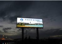 China Outdoor Full Color P6 LED Display Screen 2x3m High Brightness 5000cd for sale