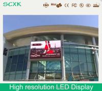 China IP65 Outdoor SMD1921 Full Color LED Display 5000cd/m2 Brightness AC110/220V for sale