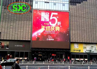 China P10 Outdoor LED Display Screen 10mm Pixel Pitch 7000cd/m² Brightness for Commercial Advertising for sale