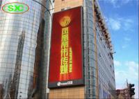 China P5  Led Screen Wall-mounted Led Display Easy to Installed With 65536 Level Arbitrary for sale