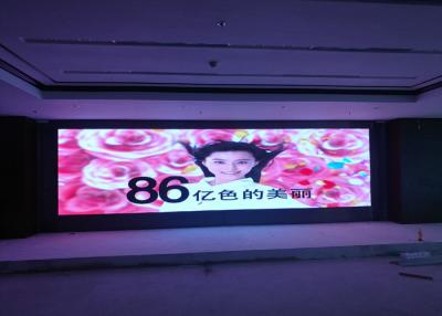 China P3 Full Color Flexible LED Curtain Display Screen 192x192mm 111111 Pixels/m² for sale