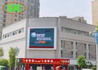China Outdoor P10 Full Color LED Display Screen 960x960mm Wall Mounted 10000 Dots/m² for sale