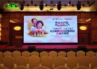 China Indoor P5 LED Video Wall Ironed Steel Cabinet Display 960x960mm 40000dots/m² for sale