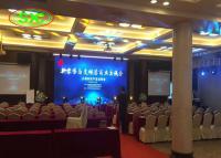 China Indoor P5 LED Video Wall Ironed Steel Cabinet Display 960x960mm 40000dots/m² for sale