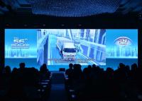 China Programmable Mosaic-Free Ultra-Clear P2.5 SMD2020 1300cd/㎡ LED Video Wall Panel for sale