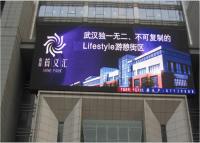 China P8 Outdoor Full Color LED Display 6500nits Waterproof Seamless Advertising Screen for sale