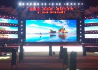 China Outdoor P12 Full Color LED Display Screen 7500cd Brightness for Stadium Advertising for sale