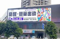 China Standard SMD 3535 RGB LED Rental Screen P10 6500 Nits IP65 Waterproof for sale