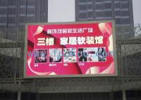 China P10 Outdoor Full Color LED Display Screen 320x160mm 10000pixels/m² for Advertising for sale