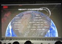 China High Stability P6.67 HD Module LED Display, Easy To Install And Maintain for sale