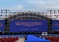 China HD Epistar Indoor Advertising LED Screen P1.667 200*150mm Module NOVA System for sale
